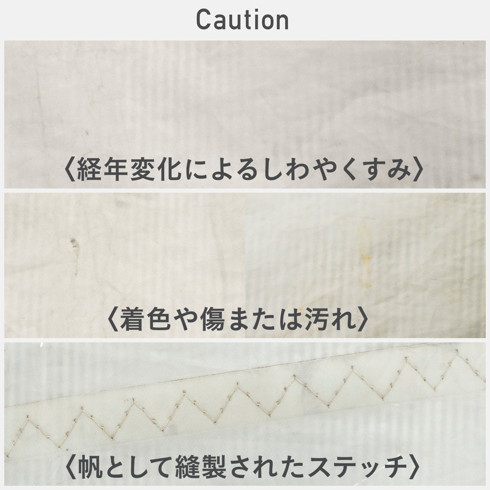 Marina 横浜・八景島ヨットセイルカードケース_No.8707177 – ACE LUGGAGE