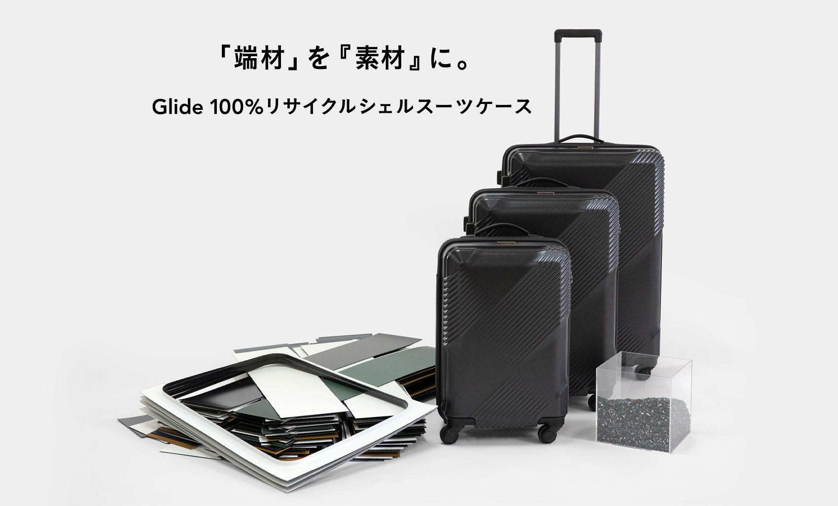 ACE LUGGAGE - Suitcases and bags made in Japan [Ace Luggage Co., Ltd.]